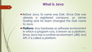 Ah java-ppt1 | PPT