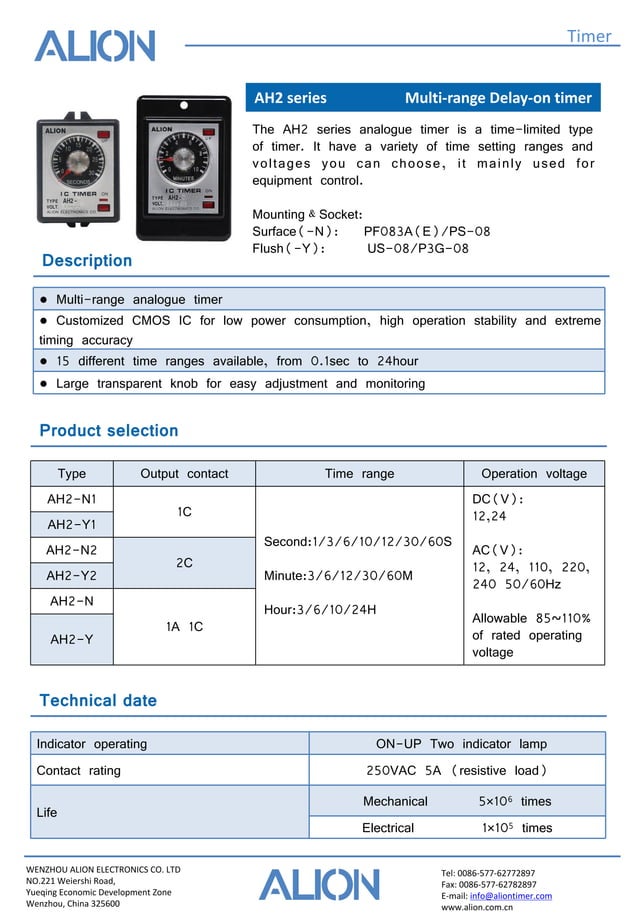 AH2 series multi range timer relay | PDF