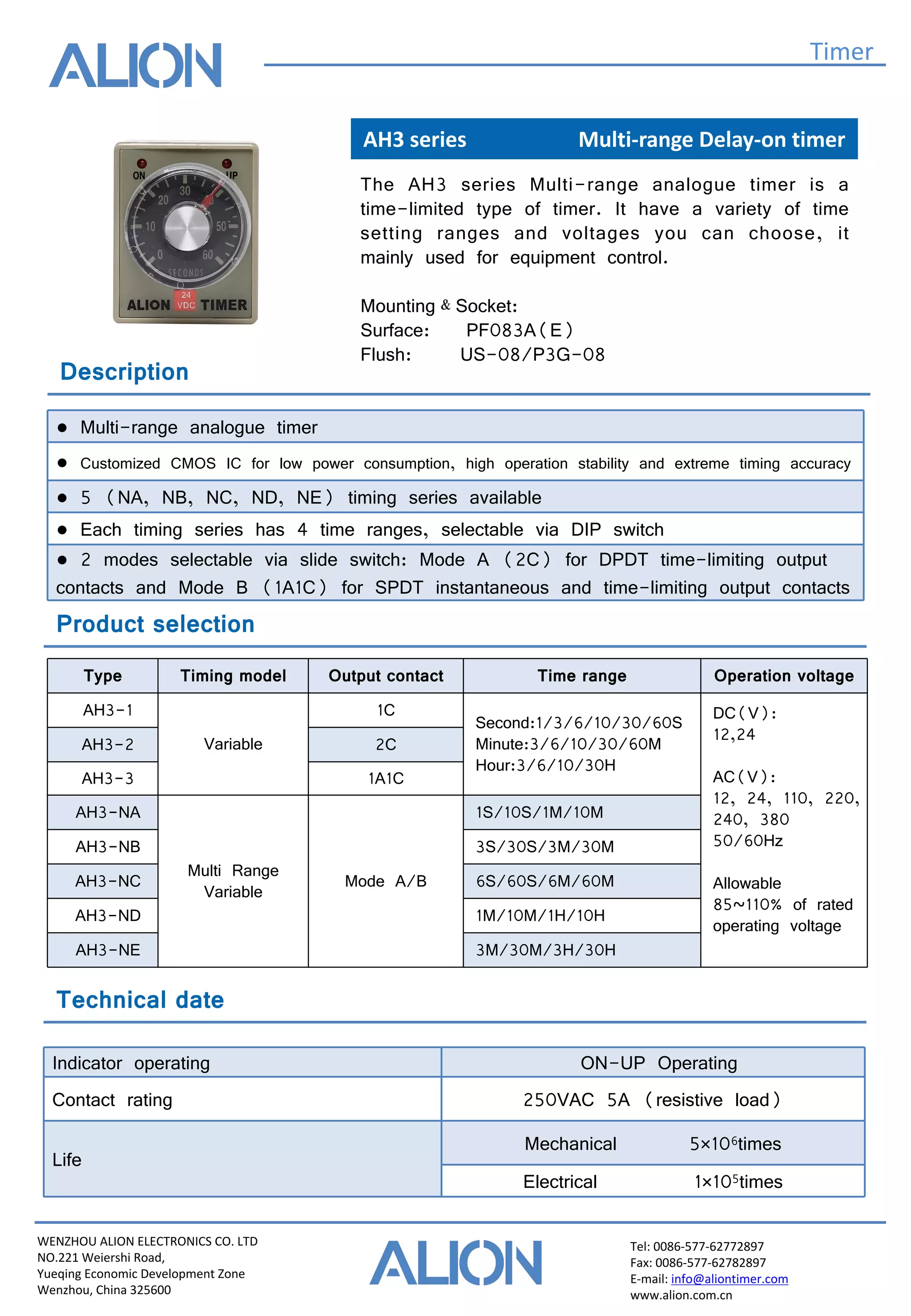 AH3 series multi range analogue timer relay | PDF