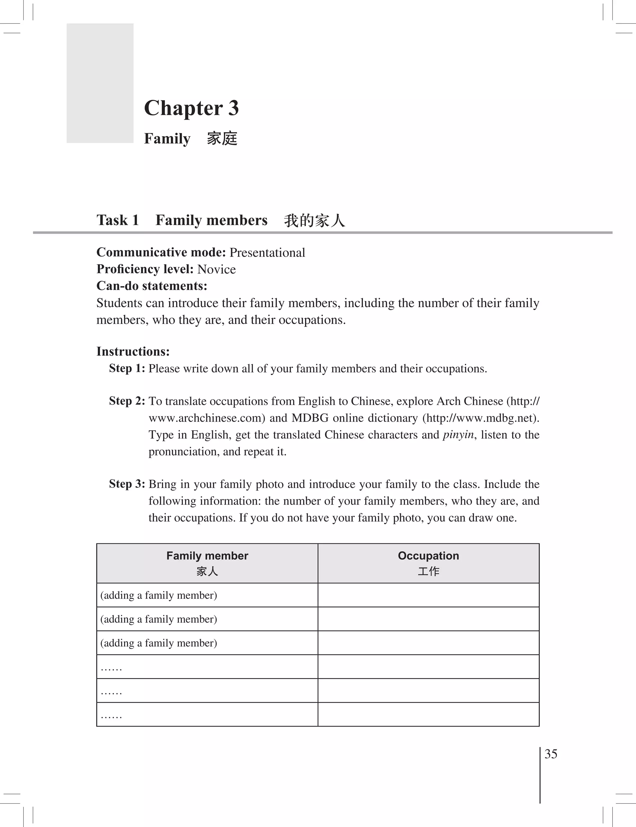 A handbook of tasks and rubrics for teaching mandarin chinese - Miao ...