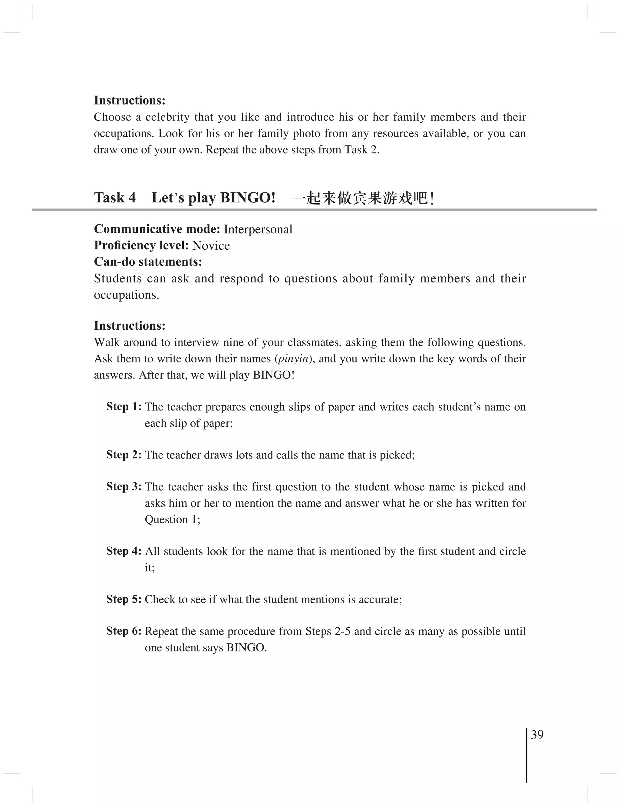 A handbook of tasks and rubrics for teaching mandarin chinese - Miao ...