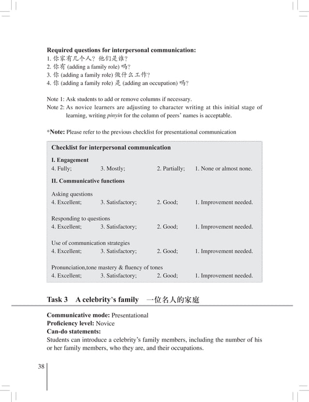A handbook of tasks and rubrics for teaching mandarin chinese - Miao ...