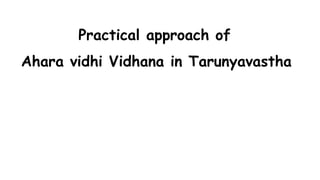 Ahara in Ayurveda. what to eat. How to eat. When to eat. Combinations to avoid. Who can eat what ...