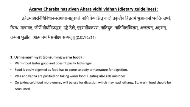 Ahara in Ayurveda. what to eat. How to eat. When to eat. Combinations ...