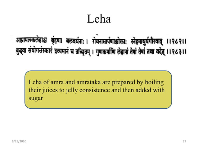 Ahara varga of Brihattrayi's | PPTX