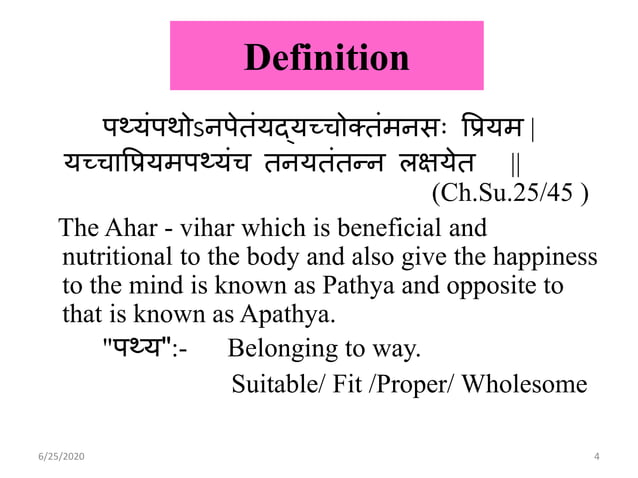 Ahara varga of Brihattrayi's | PPTX