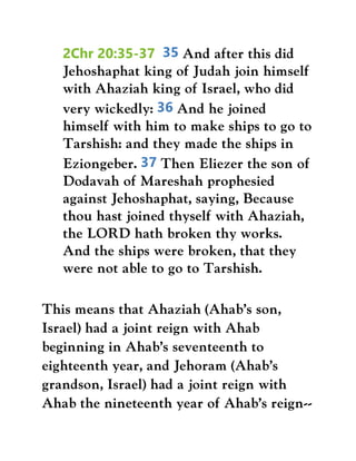 apparent contradiction in the bible Ahaziah.pdf