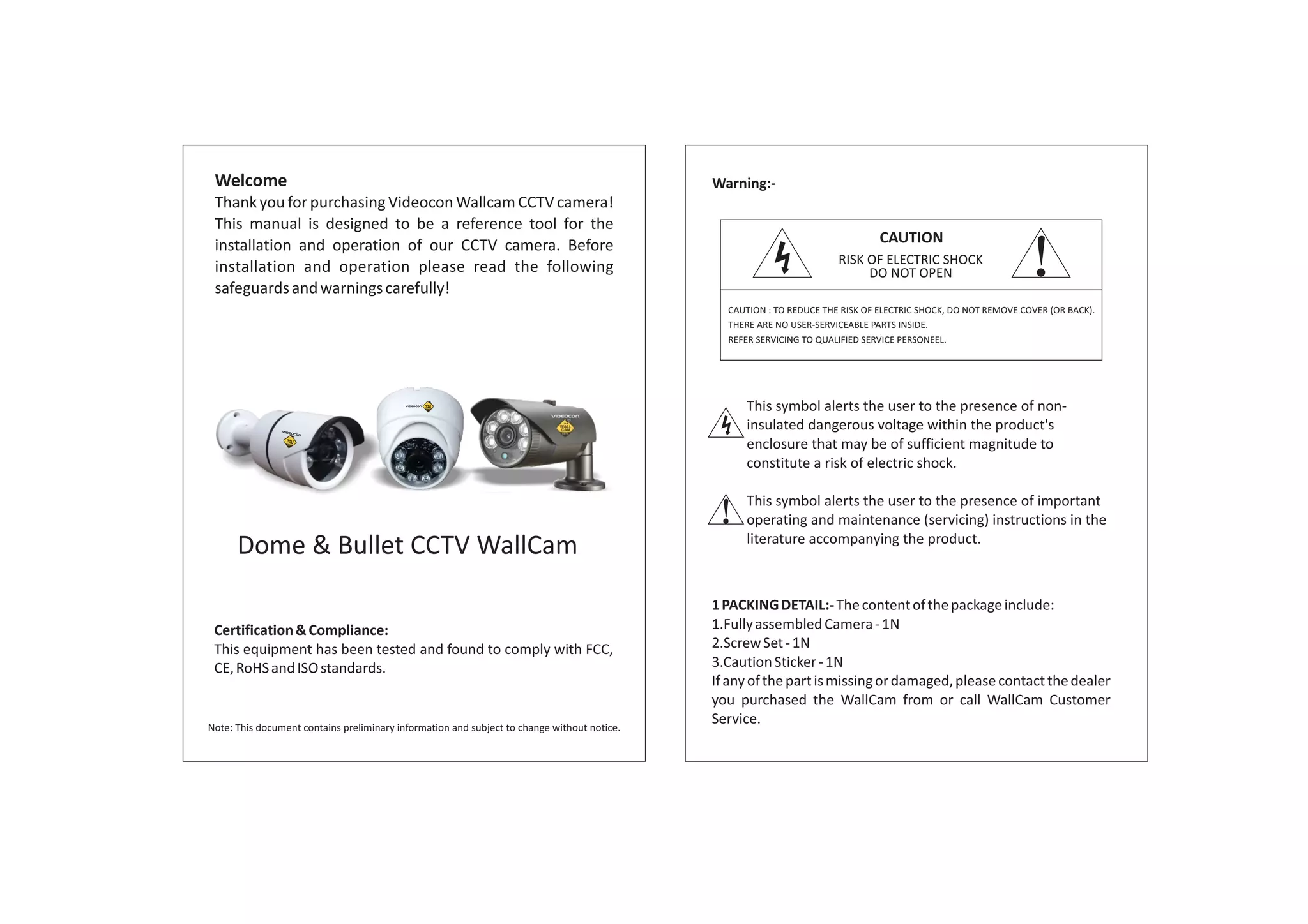 Ahd cctv manual-design | PDF