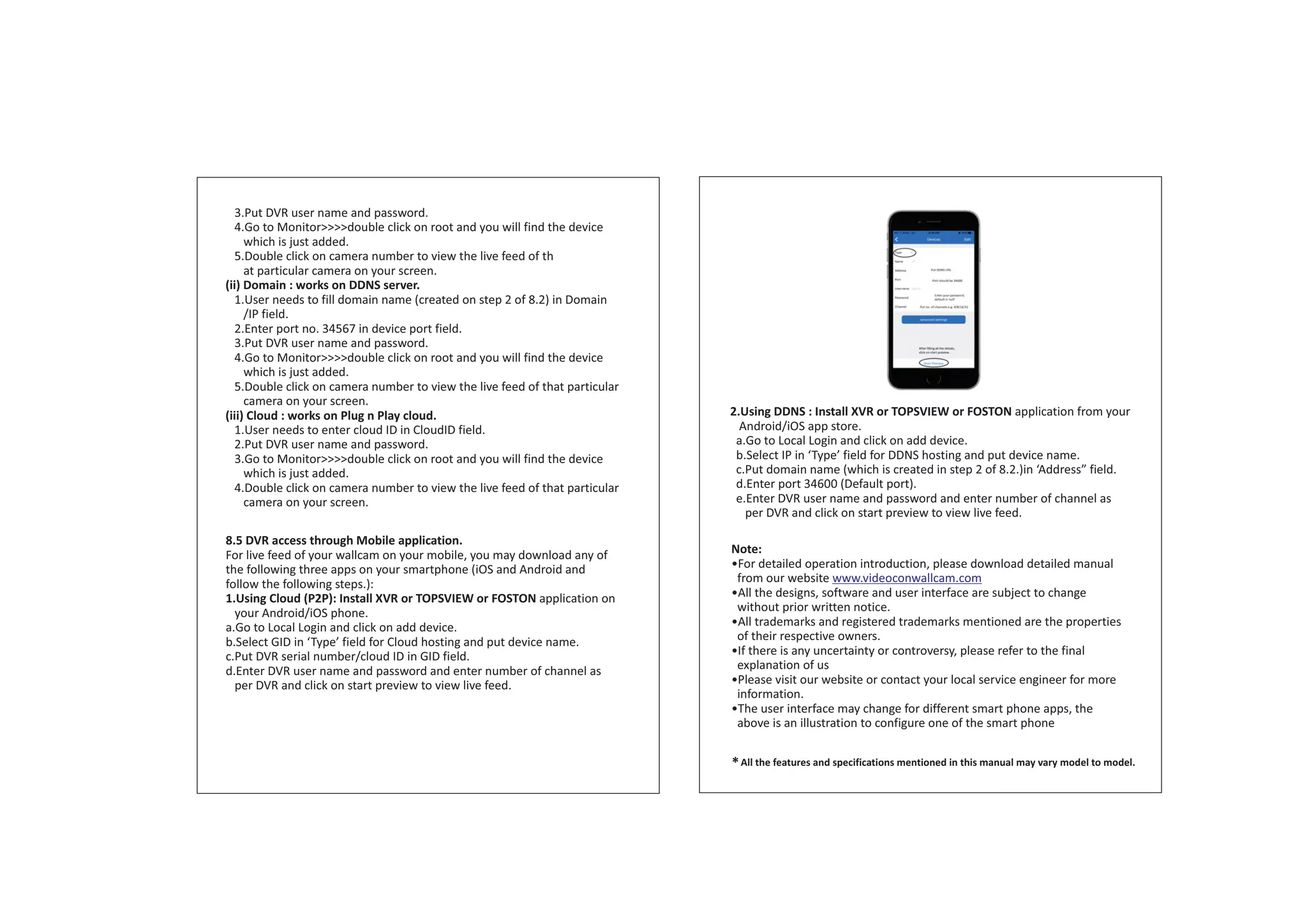 AHD DVR manual-vcon | PPT