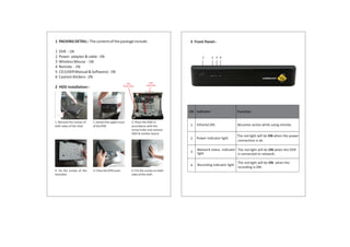 AHD DVR manual-vcon | PPT