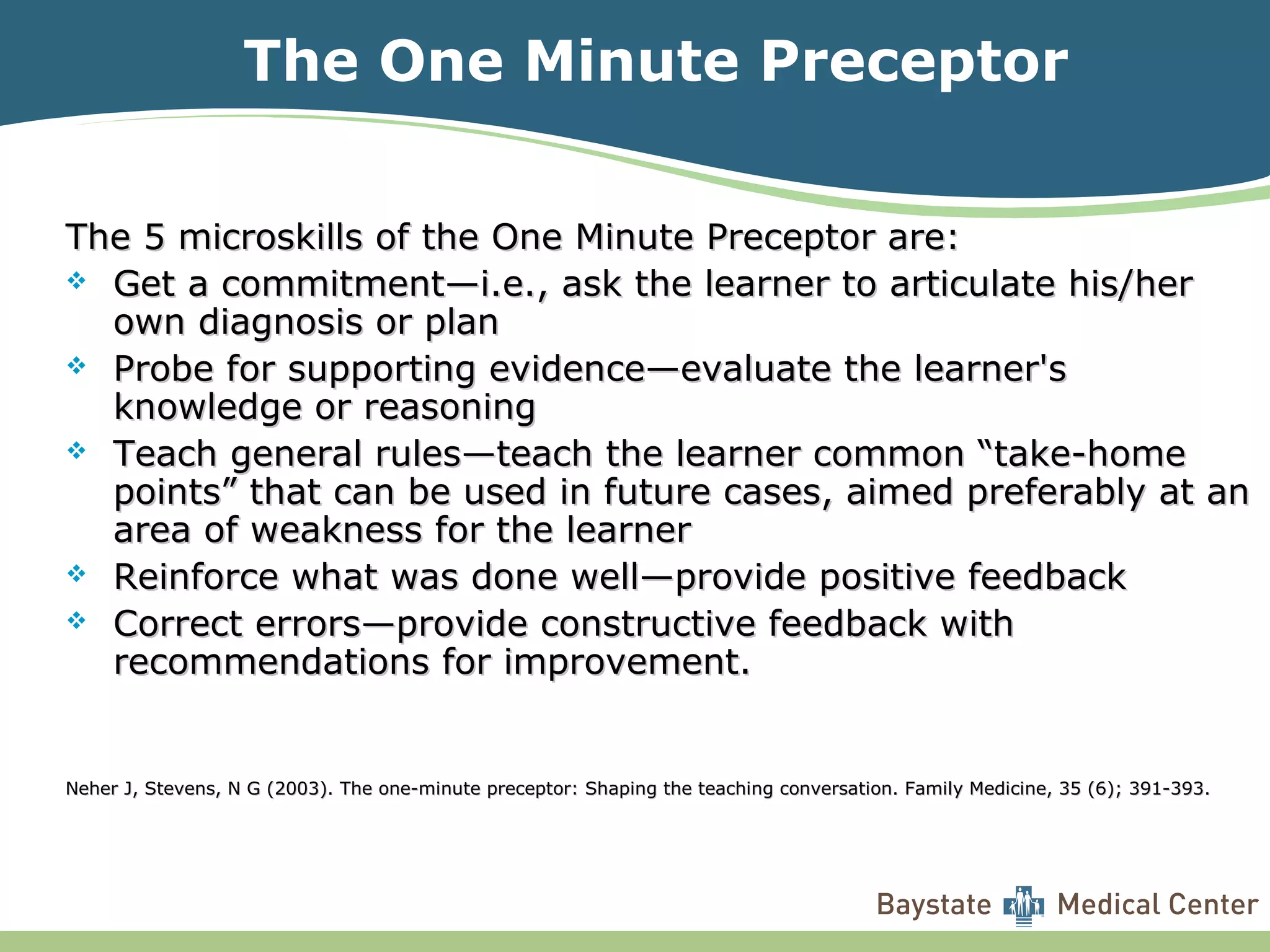 Ahec teaching skills | PPT