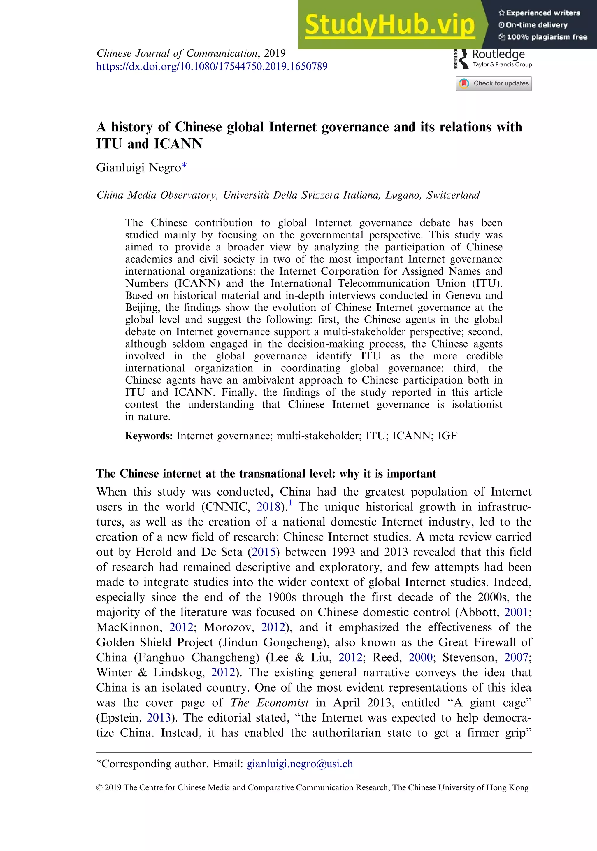 A History Of Chinese Global Internet Governance And Its Relations With ...