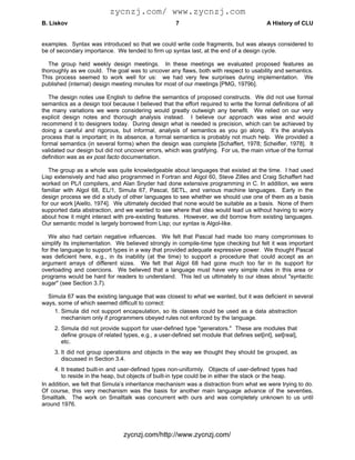 A history of clu | PDF