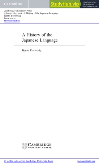 A History Of The Japanese Language | PDF