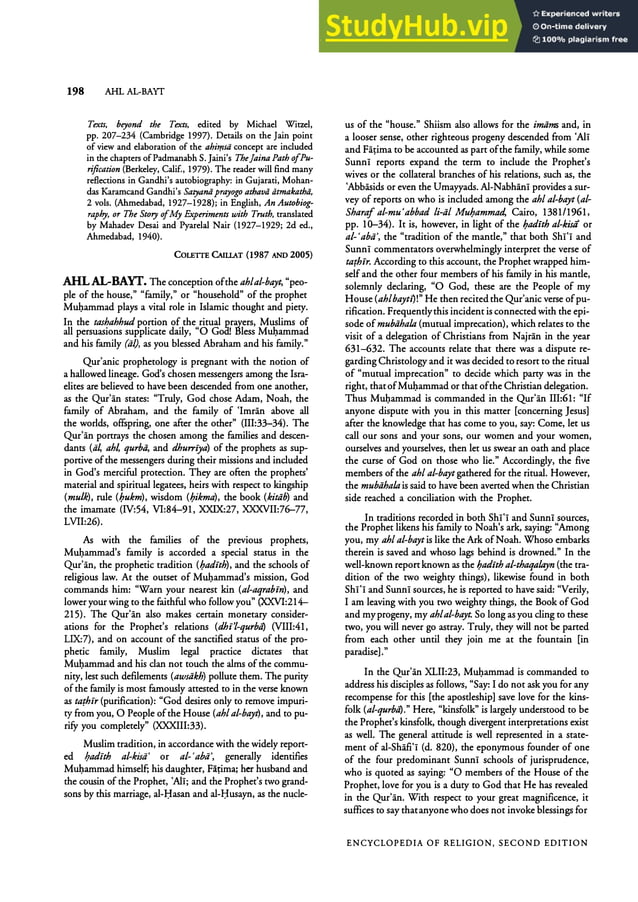 Ahl Al-Bayt | PDF