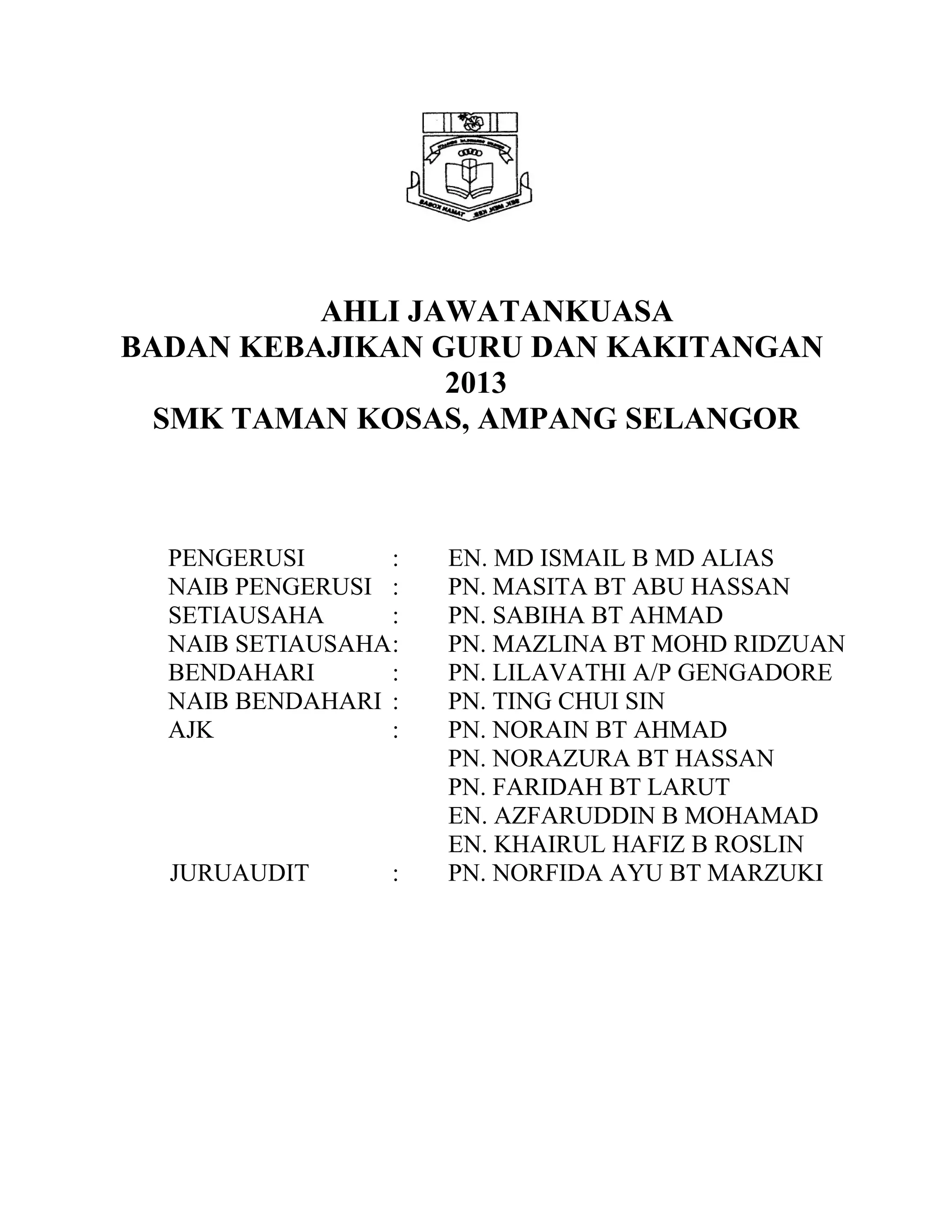Ahli jawatankuasa | DOC