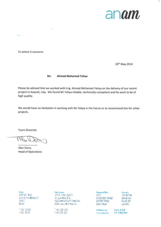 CV: Ahmad Mohamed Yahya | PDF