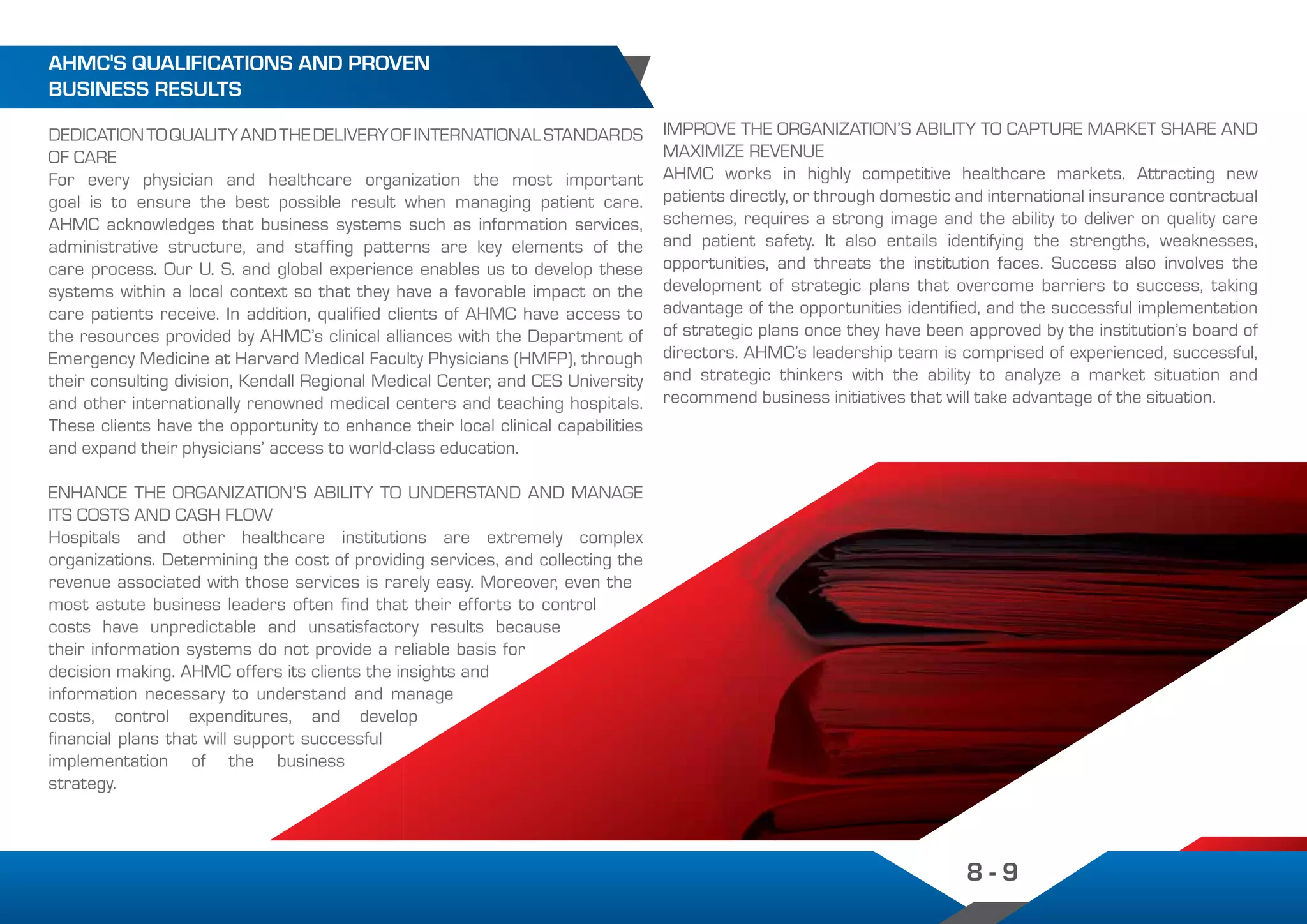 AHMC 2015 Brochure | PDF