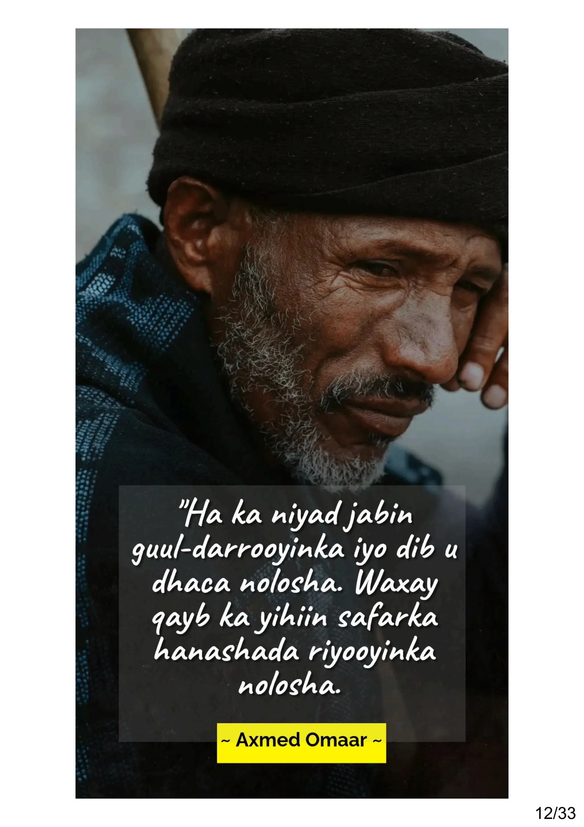 Ahmed-Omaar-somali-quotes-xikmado-dhiirigalin-list-of-Axmed-omaar ...