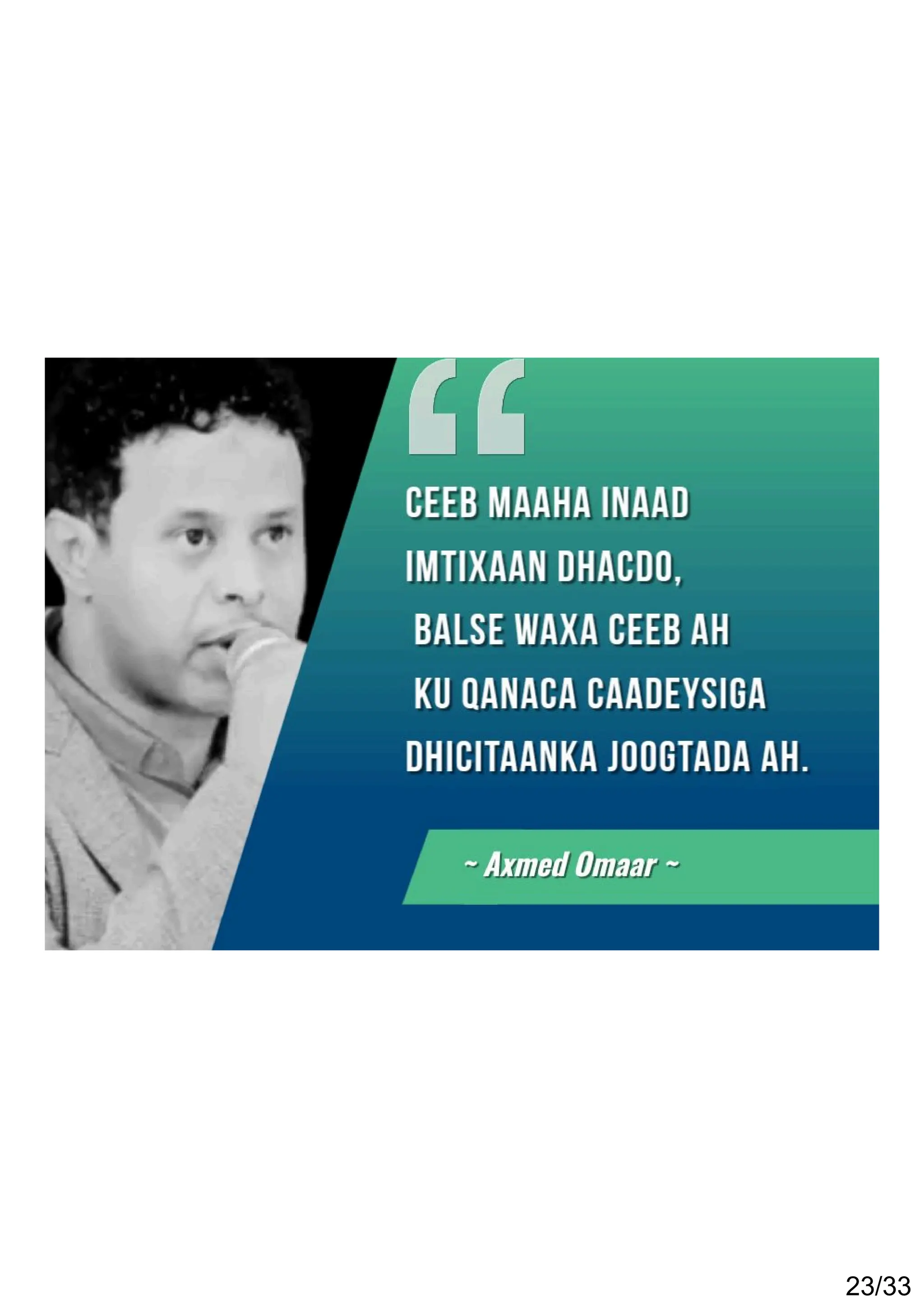 Ahmed-Omaar-somali-quotes-xikmado-dhiirigalin-list-of-Axmed-omaar ...