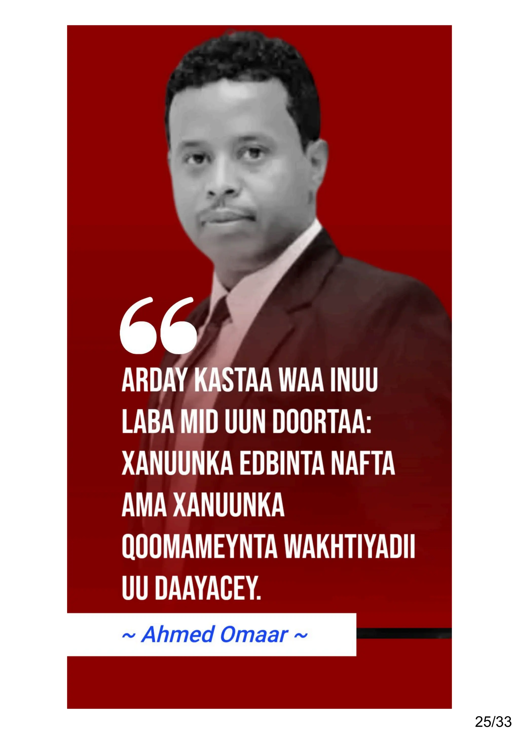 Ahmed-Omaar-somali-quotes-xikmado-dhiirigalin-list-of-Axmed-omaar ...