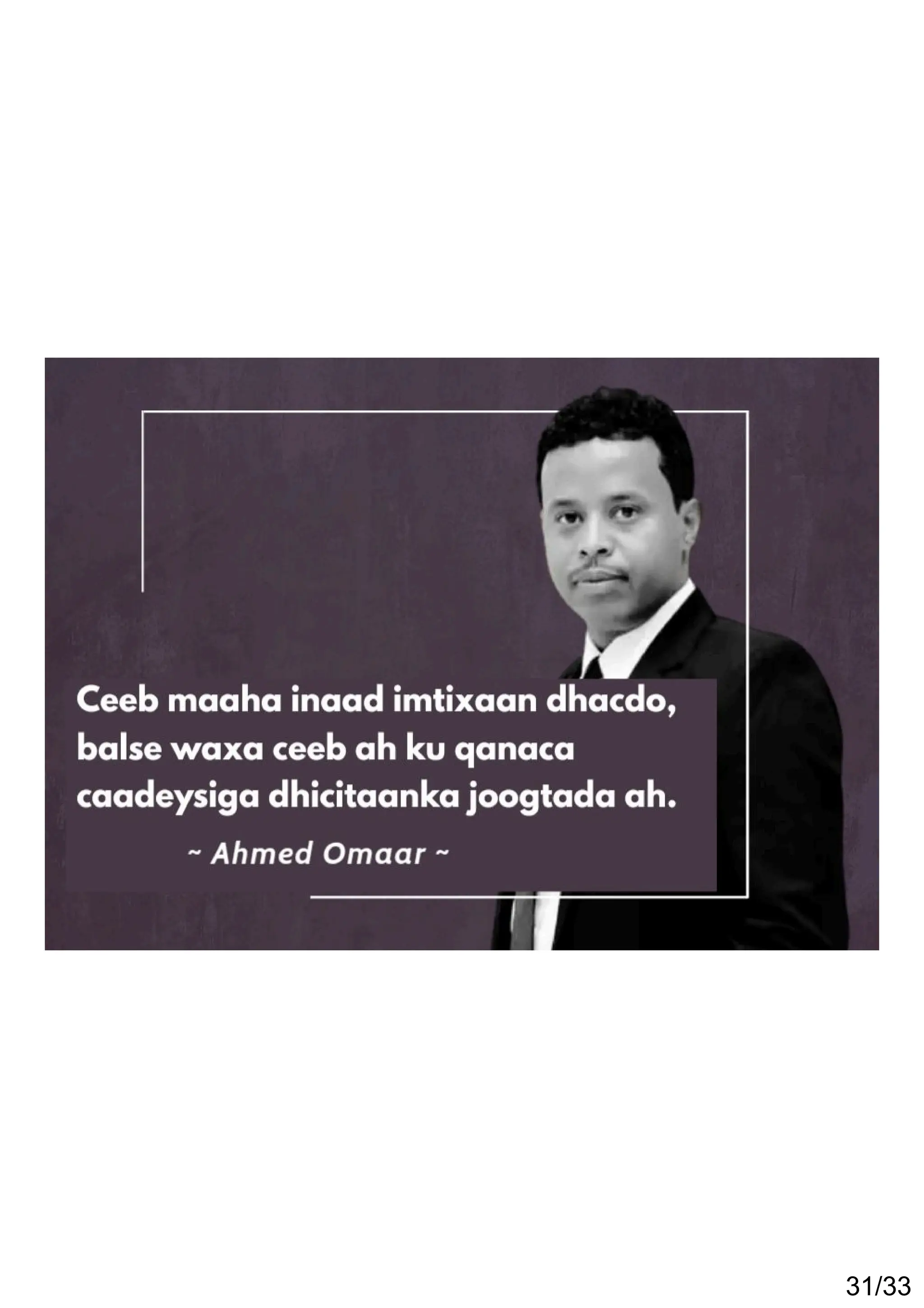 Ahmed-Omaar-somali-quotes-xikmado-dhiirigalin-list-of-Axmed-omaar ...