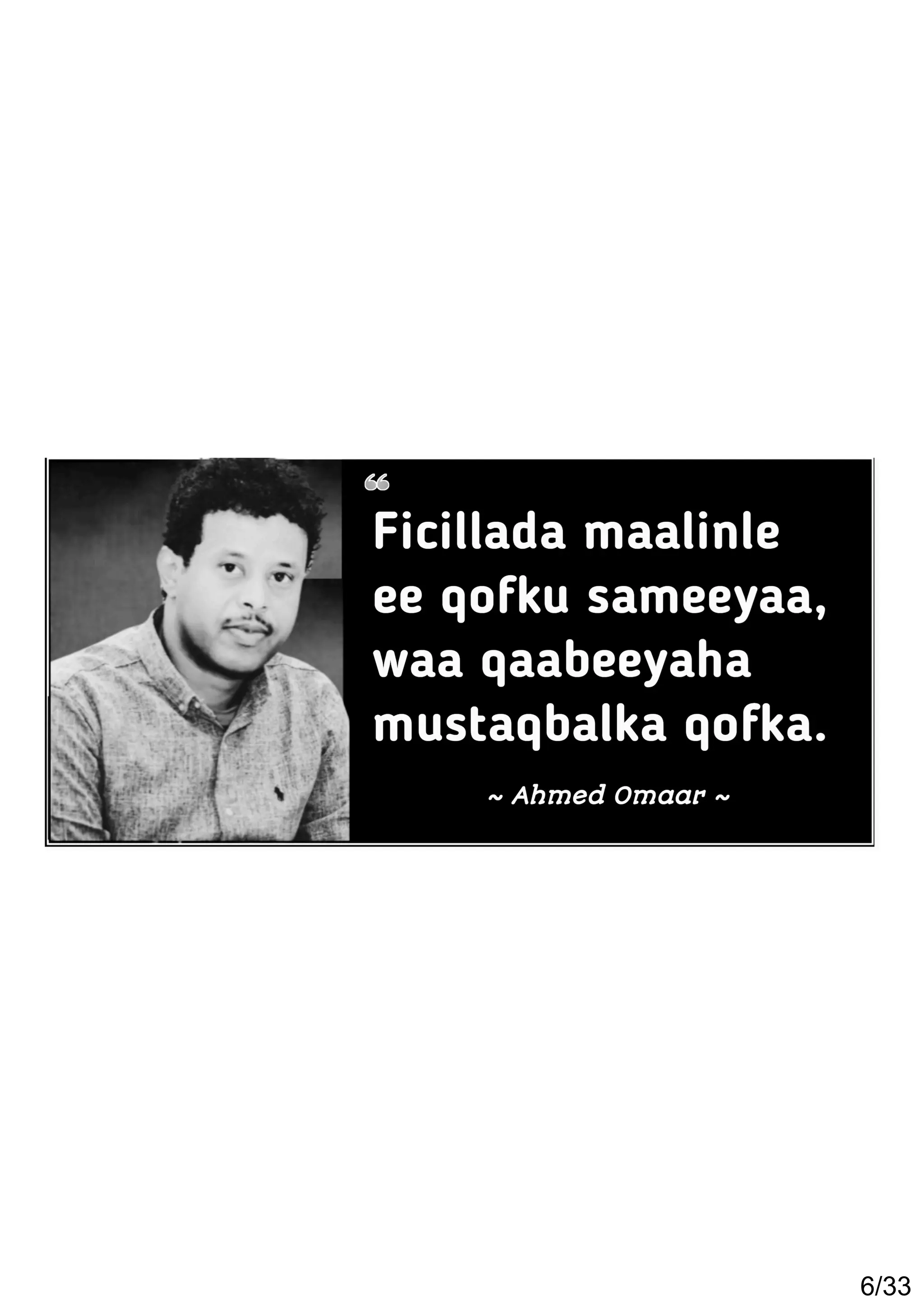 Ahmed-Omaar-somali-quotes-xikmado-dhiirigalin-list-of-Axmed-omaar ...