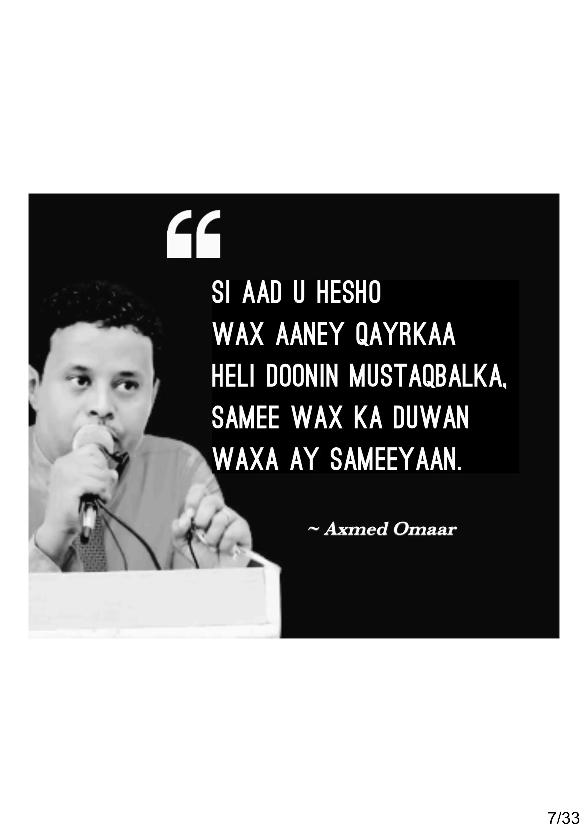 Ahmed-Omaar-somali-quotes-xikmado-dhiirigalin-list-of-Axmed-omaar ...