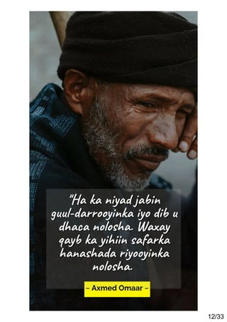 Ahmed-Omaar-somali-quotes-xikmado-dhiirigalin-list-of-Axmed-omaar ...