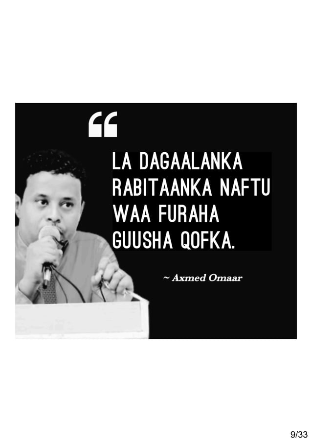 Ahmed-Omaar-somali-quotes-xikmado-dhiirigalin-list-of-Axmed-omaar ...