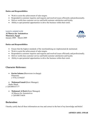 Ahmed adel cv | PDF
