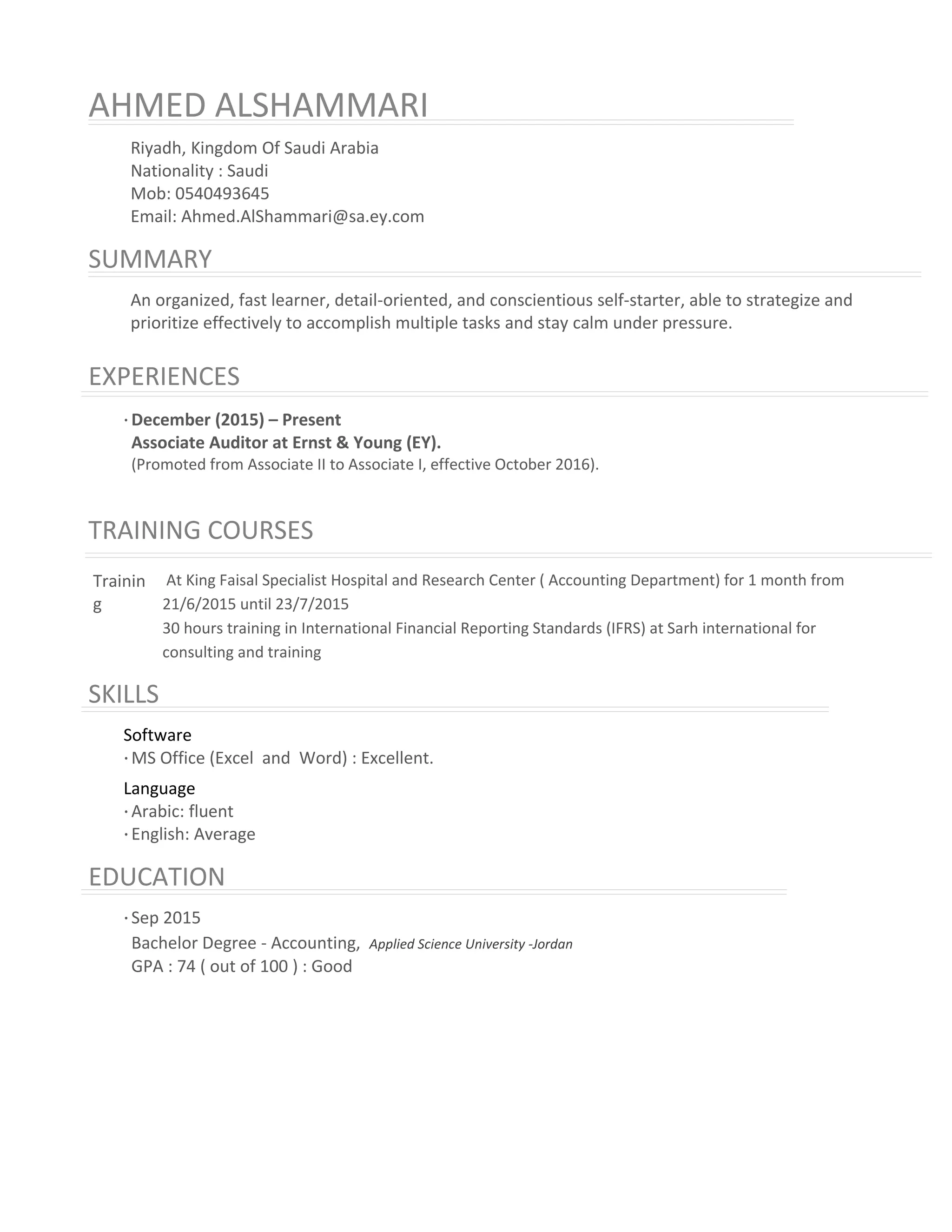Ahmed al shammari cv | PDF