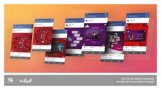 Ahmed Edrees art director | PDF