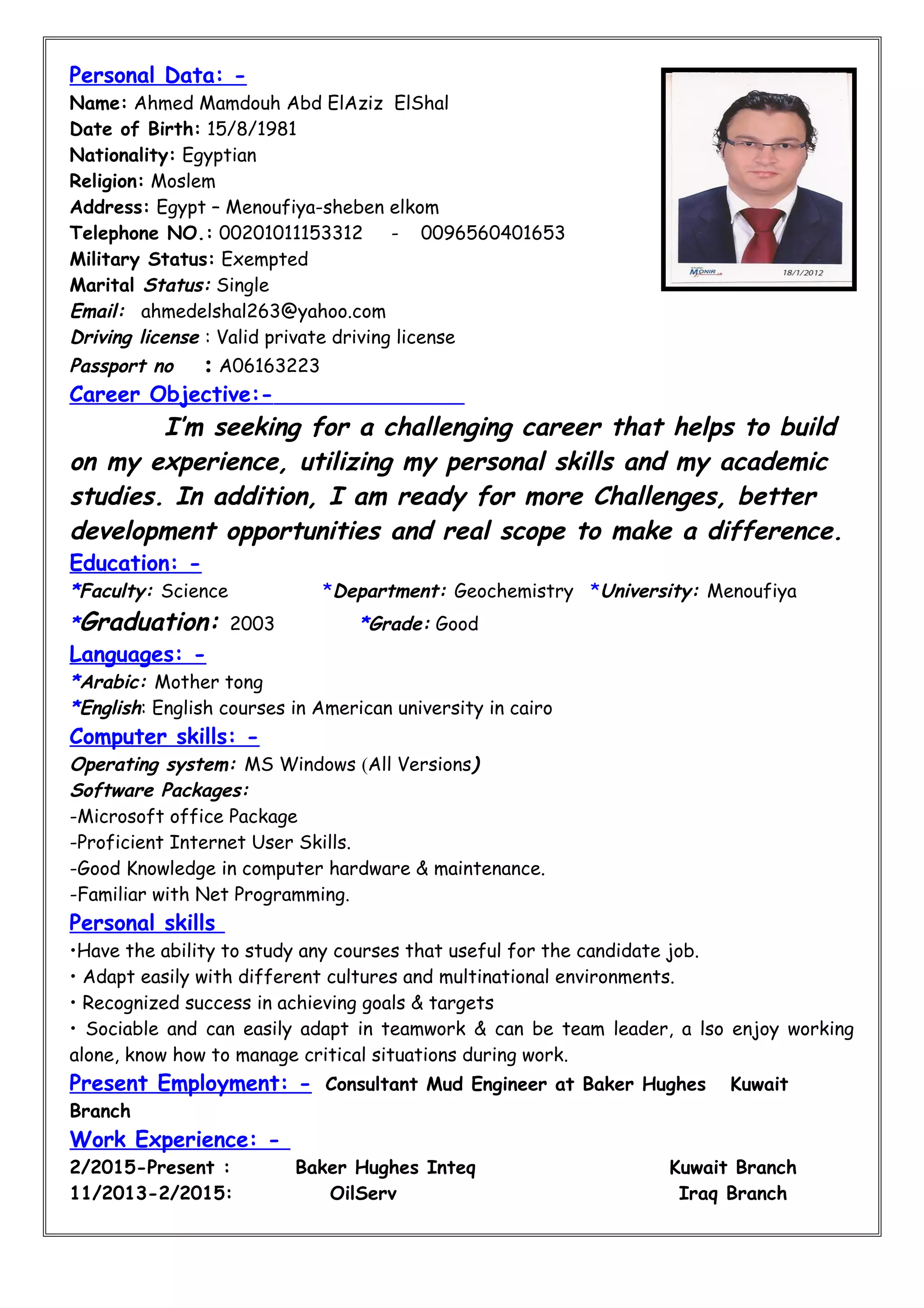 Ahmed elshal c.v mud engineer | DOC