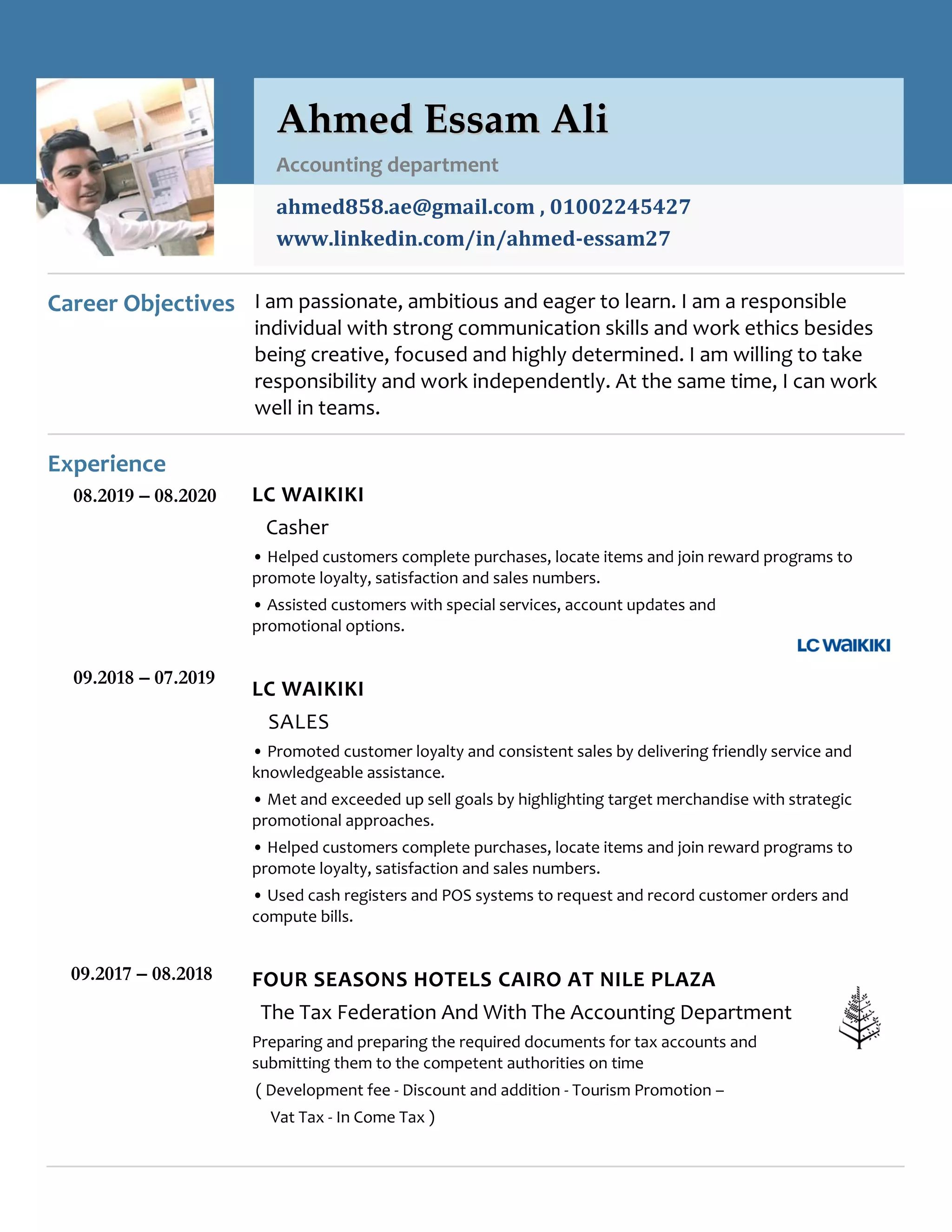 Ahmed Essam CV | PDF