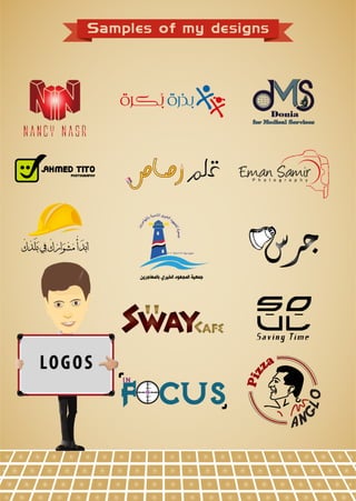 Ahmed Gaber CV | PDF