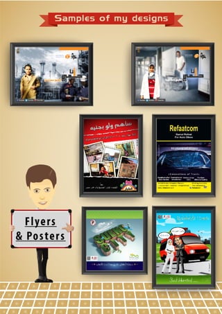 Ahmed Gaber CV | PDF