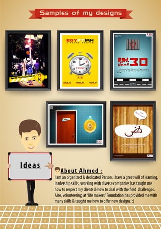 Ahmed Gaber CV | PDF