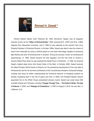 Ahmed hassan zewa | PDF