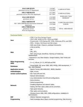 Ahmed Heidar Résumé | PDF