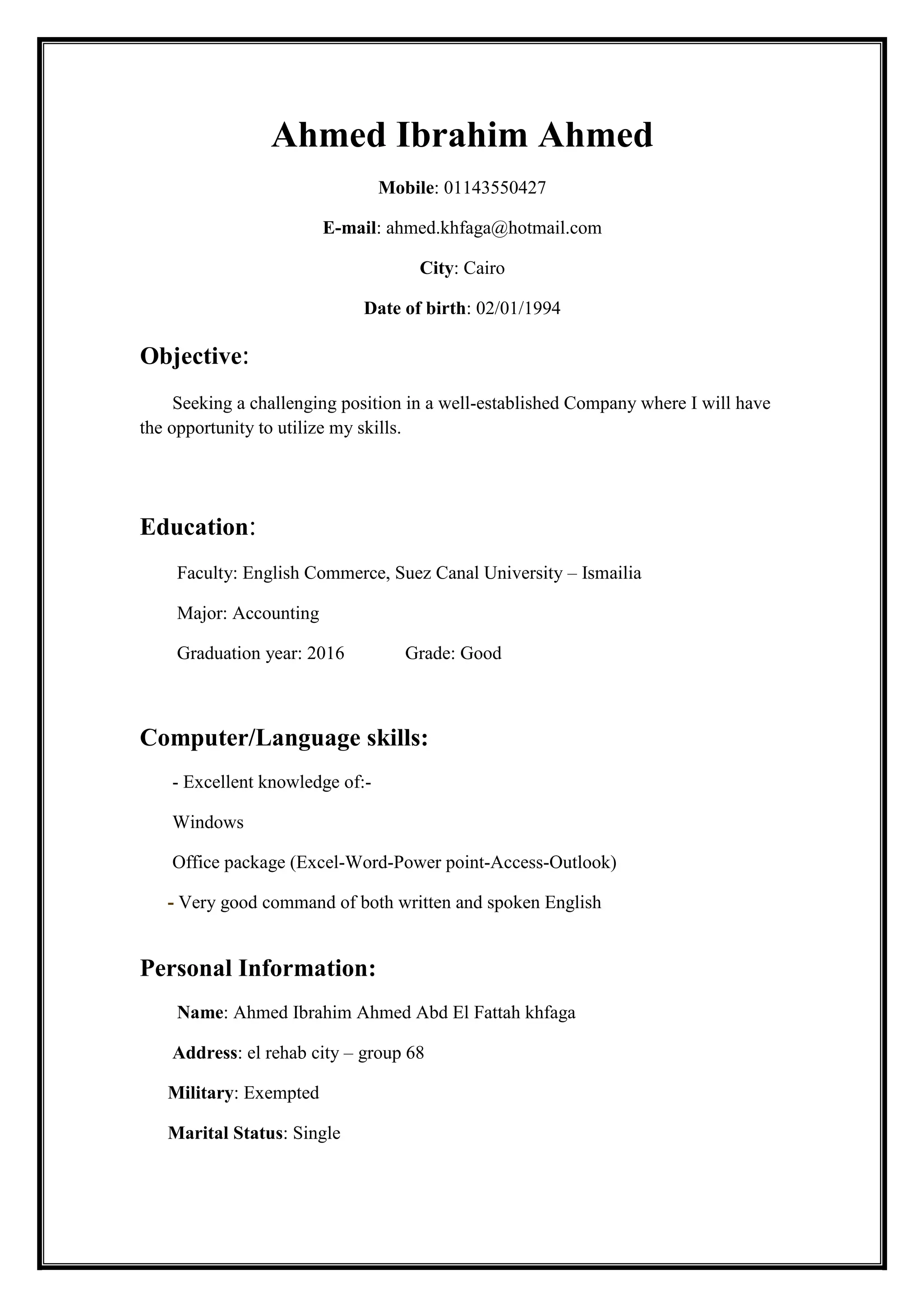 Ahmed ibrahim ahmed CV | PDF