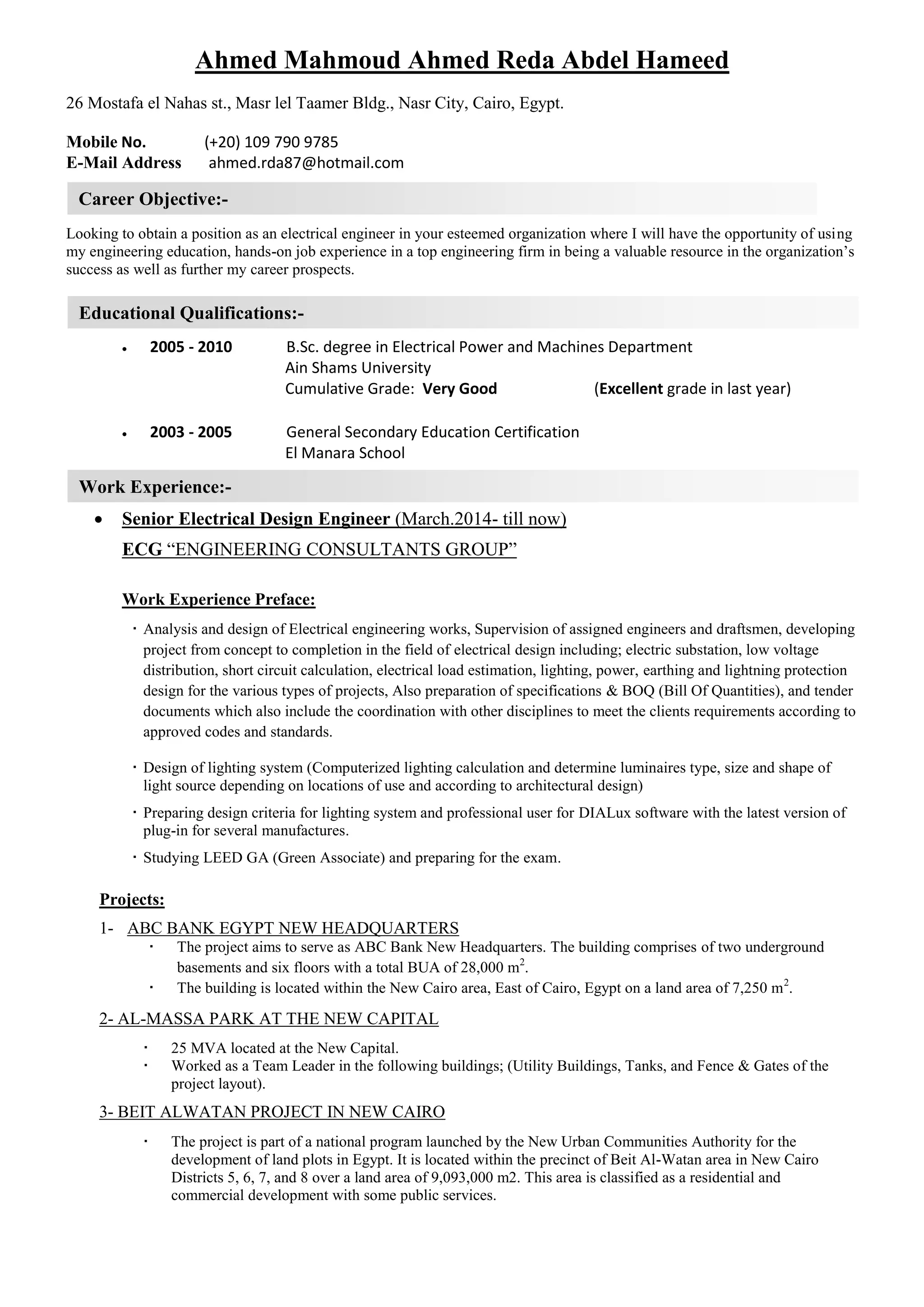 Ahmed mahmoud reda | PDF