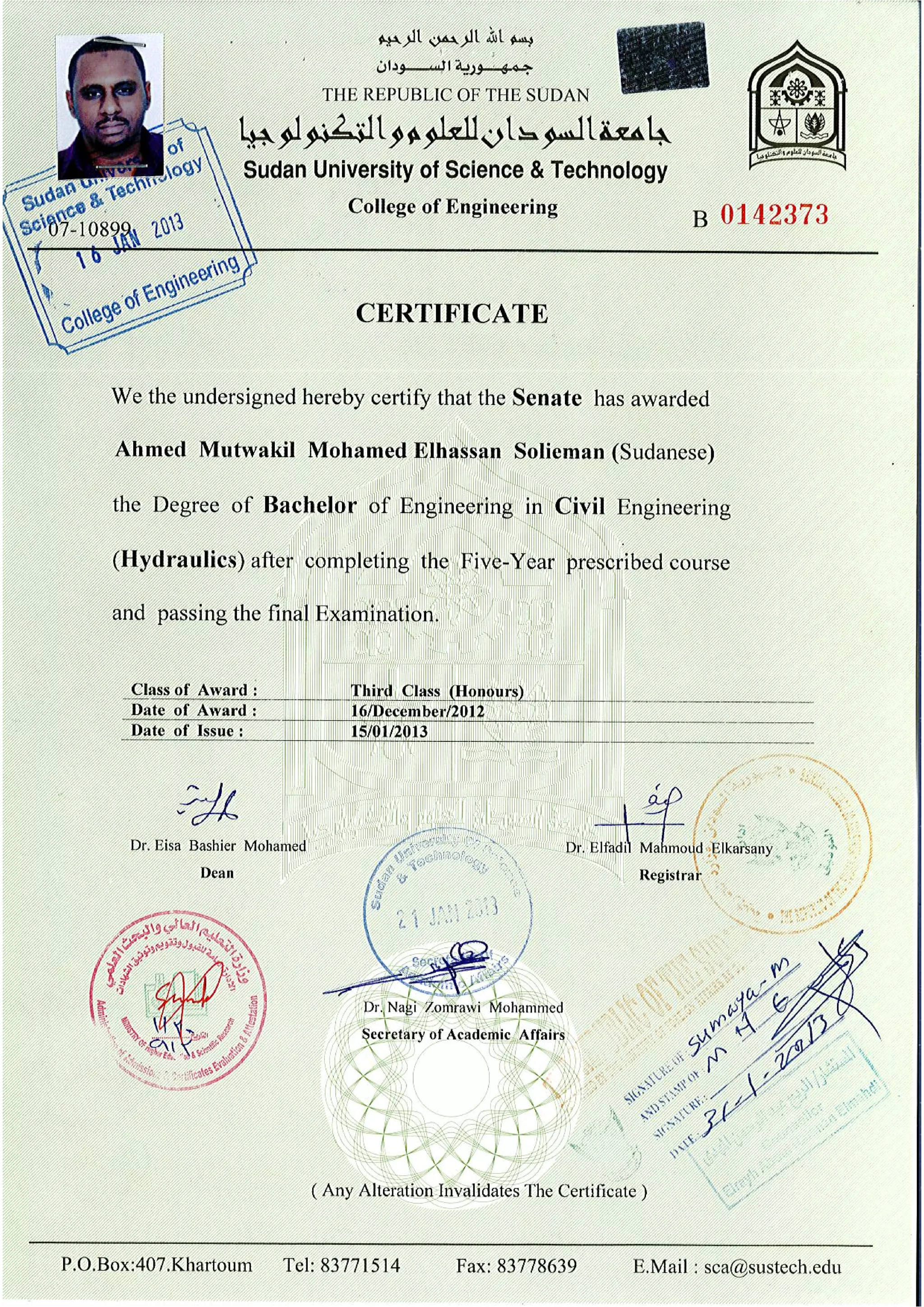 Certifications | PDF