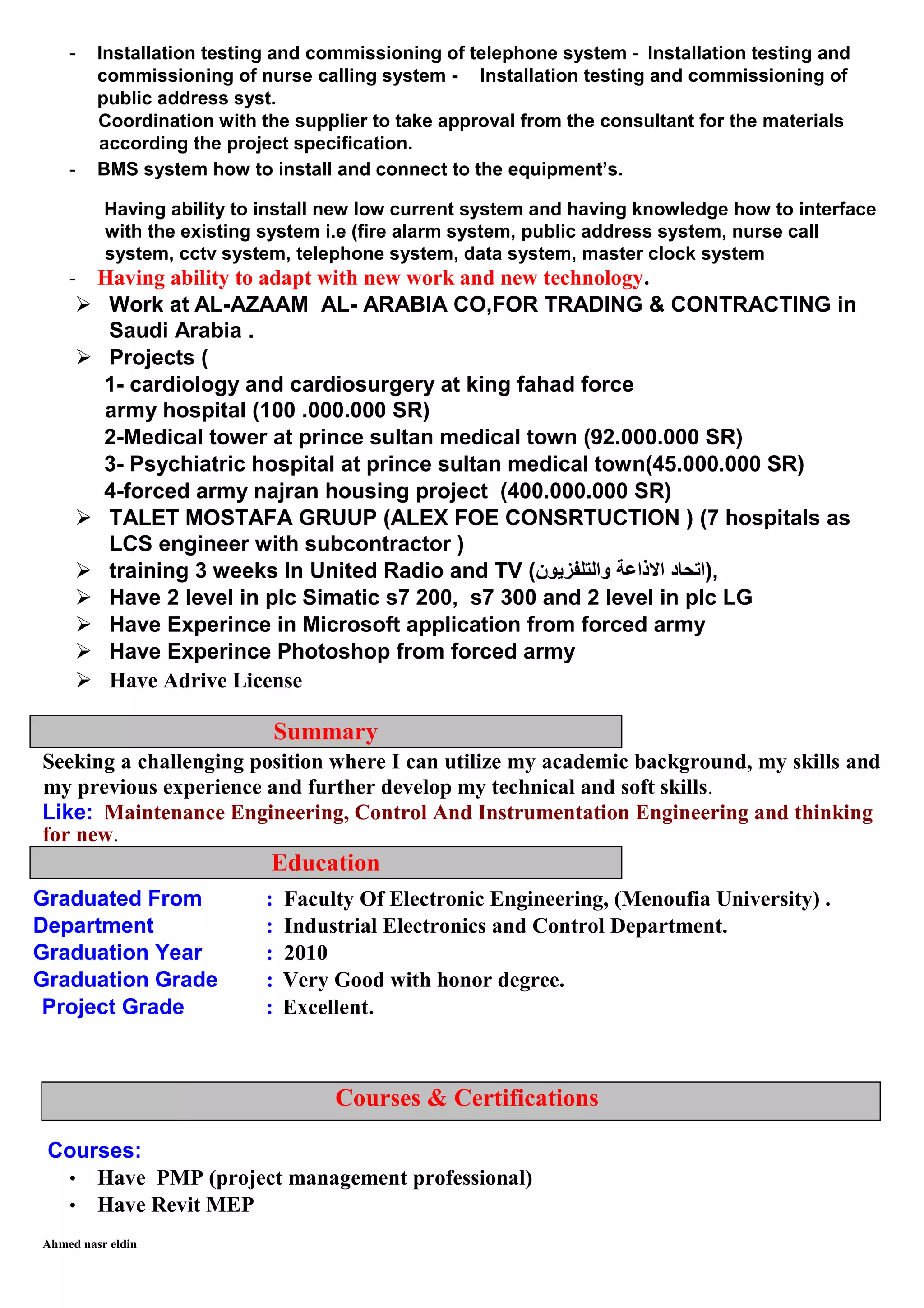 Ahmed nasr cv 2016 | PDF