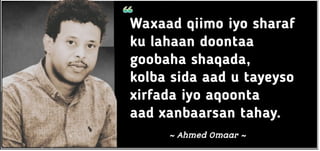 Ahmed Omaar Somali Quotes - Dhiirigalin.pdf