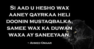 Ahmed Omaar Somali Quotes - Xikmad iyo Murti.pdf