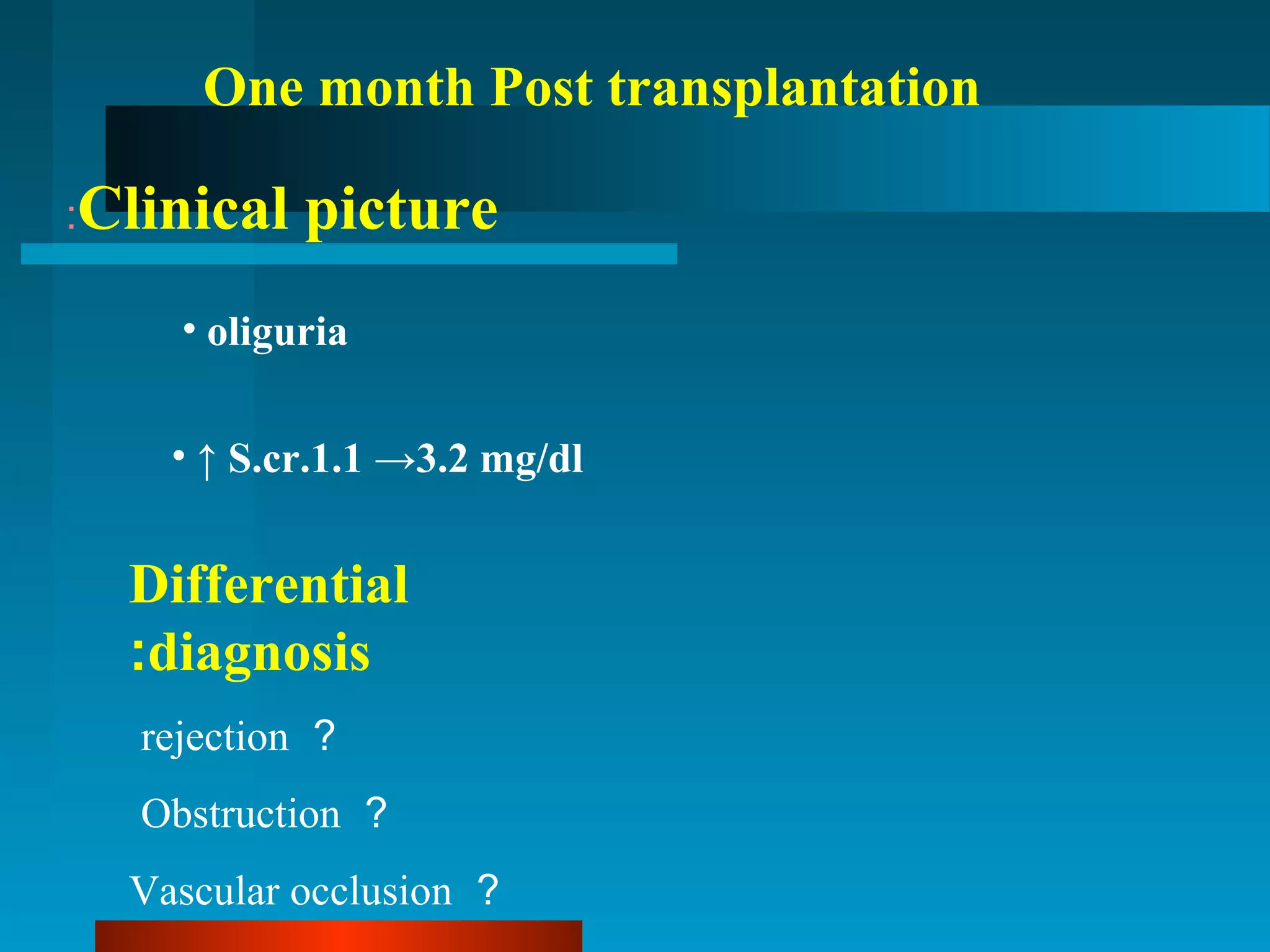 graft vein thrombosis after renal transplantation | PPT