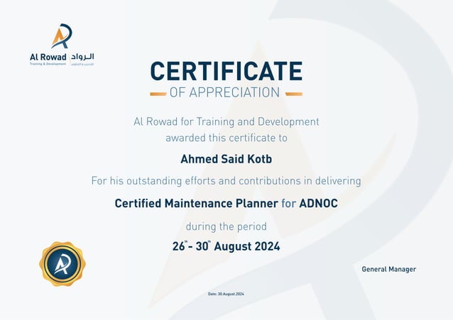 Certificate of Appreciation for Conducting the "Certified Maintenance Planner" Course - Ahmed ...
