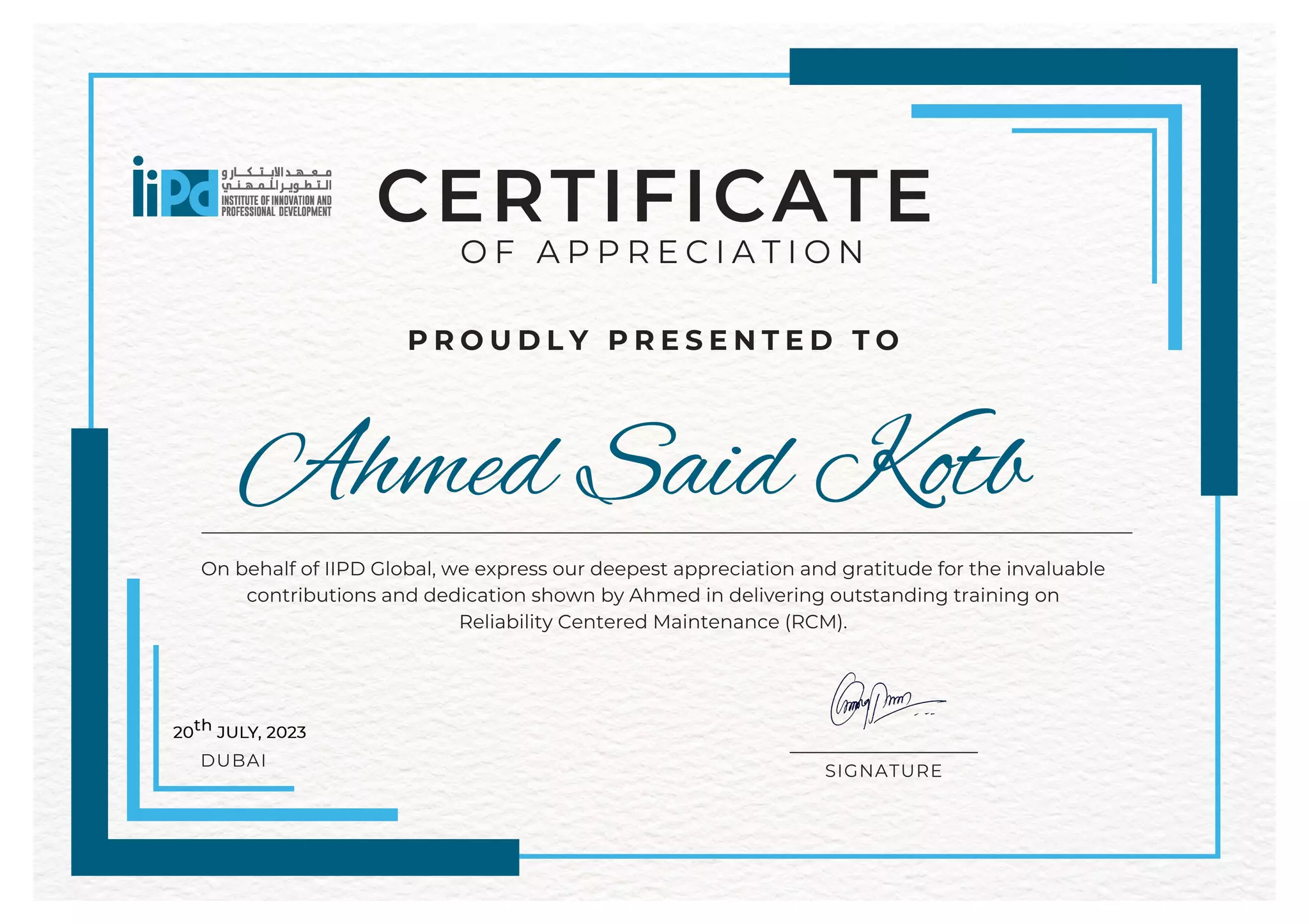 Certificate of Appreciation for Conducting the "Reliability Centered ...