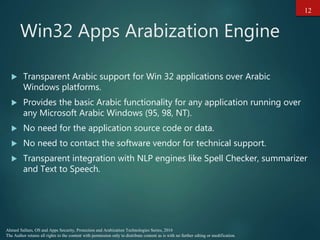 Ahmed sallam technical_journey_1992_1999 | PPTX | Operating Systems | Computer Software and ...